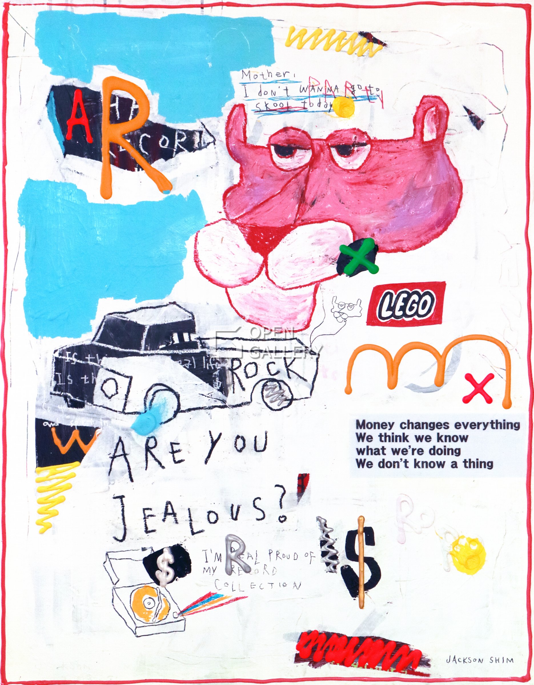 잭슨심 | goosh goosh Odyssey 20 :: 오픈갤러리