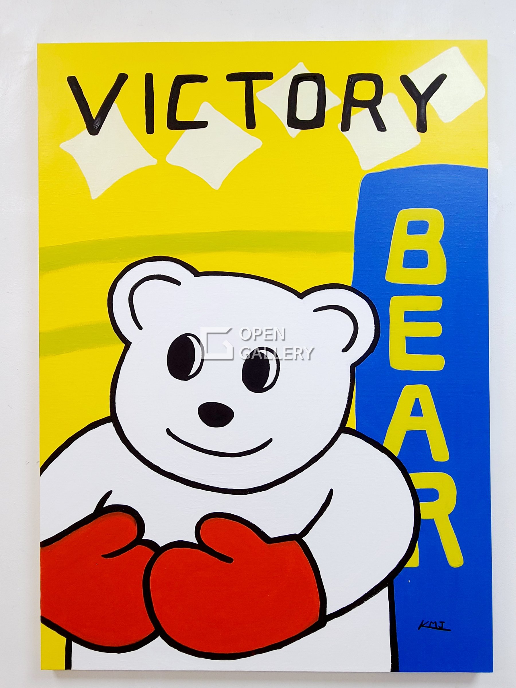 김민정 | VICTORY BEAR :: 오픈갤러리