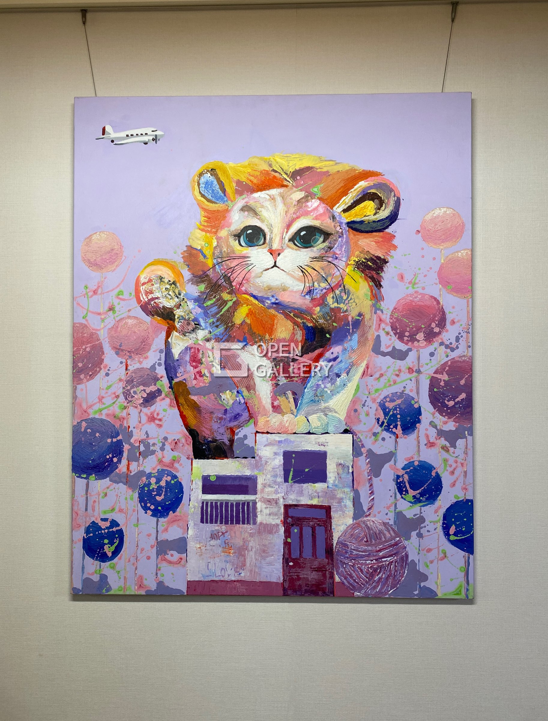 임소연 | Self-portrait 2 (자화상) :: 오픈갤러리